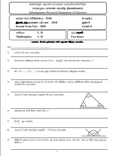 2018-grade-10-mathematics-third-term-test-paper-southern-province