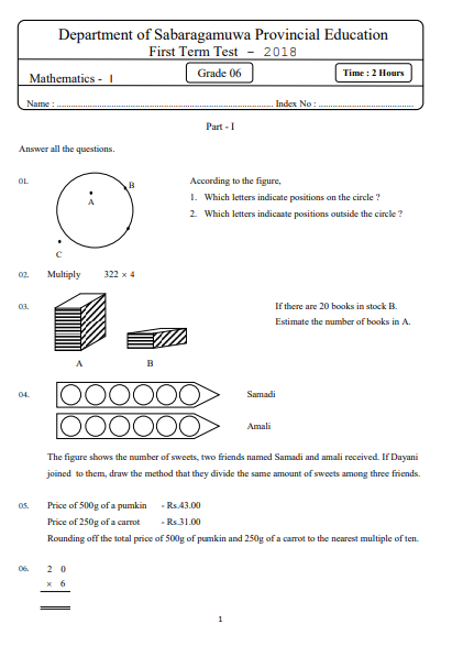 2018 Grade 06 Maths First Term Paper | English Medium - Sabaragamuwa ...