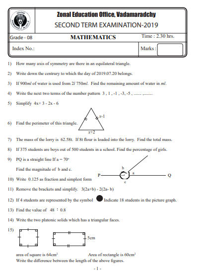 2019 Grade 08 Maths Second Term Paper | English Medium -Vadamaradchy Zone