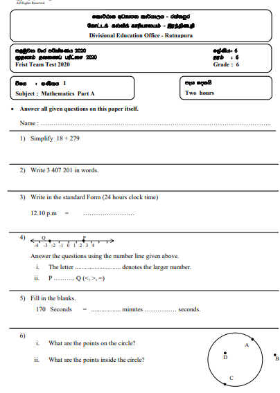 2020 Grade 06 Maths First Term Paper | English Medium -Ratnapura Zone