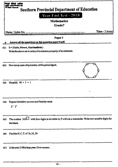 2018 Grade 07 Maths Third Term Paper | English Medium - Southern Province