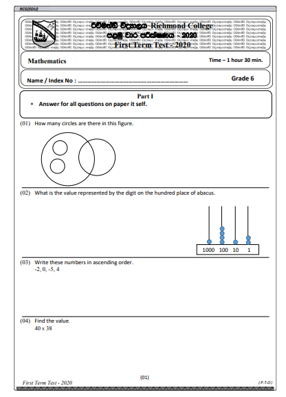 2020 Grade 06 Maths First Term Paper | English Medium - Richmond College