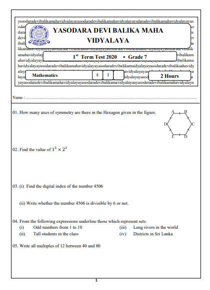 2020 Grade 07 Maths First Term Paper | English Medium - Yasodara Devi ...