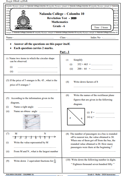 2020 Grade 06 Maths Second Term Paper | English Medium - Nalanda College