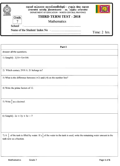 2018 Grade 07 Maths Third Term Paper | English Medium - North Central ...