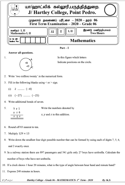 2020 Grade 06 Maths First Term Paper | English Medium - Hartley College