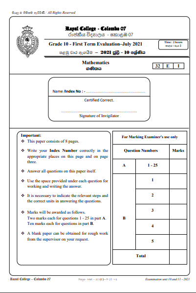 2021 Grade 10 Maths First Term Paper | English Medium -Royal College