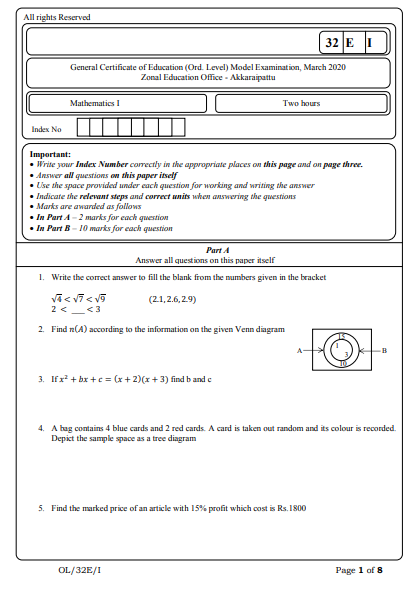 2020 Grade 11 Maths Second Term Paper | English Medium - Akkaraipattu Zone