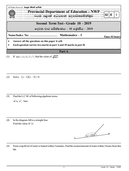 2019 Grade 10 Maths Second Term Paper With Answers | English Medium ...