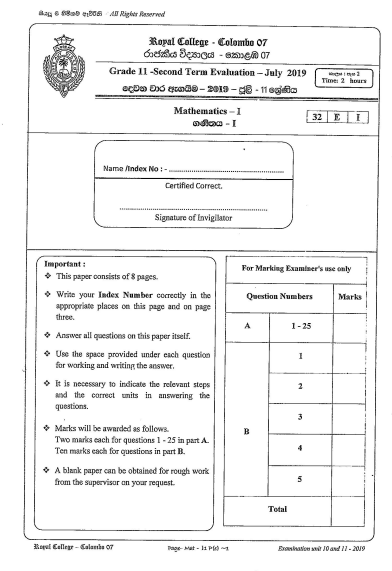2019 Grade 11 Maths Second Term Paper | English Medium - Royal College
