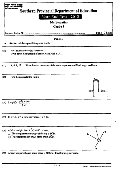 2018 Grade 08 Maths Third Term Paper | English Medium - Southern Province