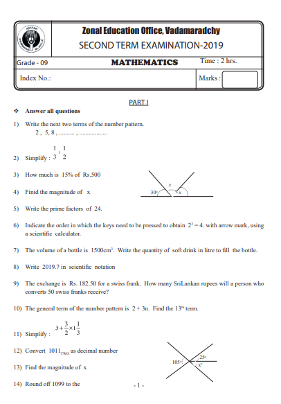 2019 Grade 09 Maths Second Term Paper | English Medium - Vadamaradchy Zone