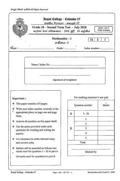 2018 Grade 10 Maths Second Term Paper | English Medium - Royal College