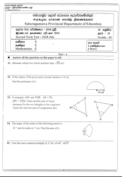 2018 Grade 10 Maths Second Term Paper | English Medium - Sabaragamuwa ...