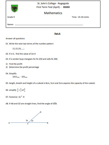 2020 Grade 09 Maths First Term Paper | English Medium -St. Johns College
