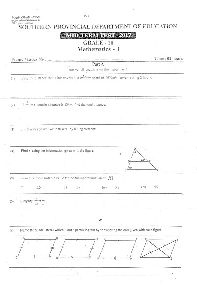 2017 Grade 10 Maths Second Term Paper | English Medium - Southern Province