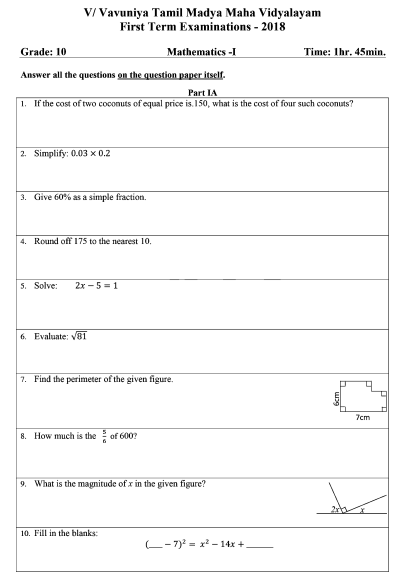 2018 Grade 10 Maths First Term Paper | English Medium - Vavuniya Tamil ...