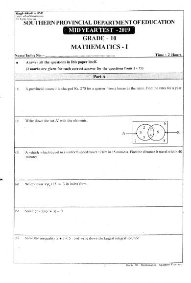 2019 Grade 10 Maths Second Term Paper | English Medium - Southern Province