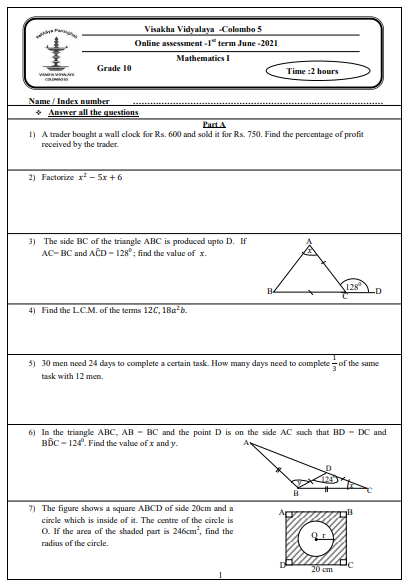 2021 Grade 10 Maths First Term Paper | English Medium - Vishaka College