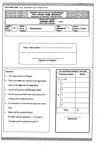 2019 Grade 10 Maths Third Term Paper | English Medium - Western Province