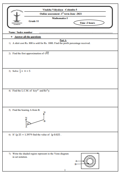 2021 Grade 11 Maths First Term Paper | English Medium - Vishaka College