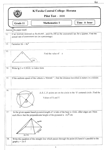 2020 Grade 11 Maths Third Term Paper | English Medium - Taxila Central ...