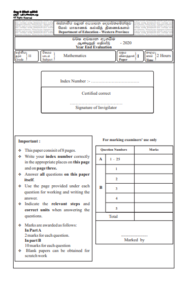 2020 Grade 11 Maths Third Term Paper With Answers | English Medium ...