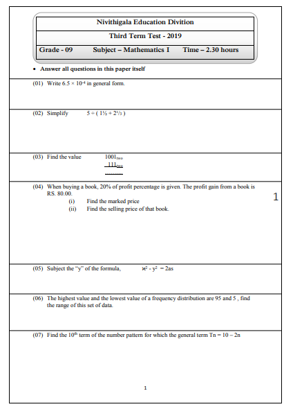 2019 Grade 09 Maths Third Term Paper | English Medium - Niwithigala Zone