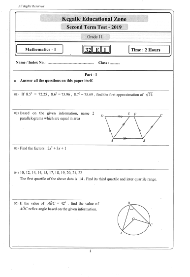 2019 Grade 11 Maths Second Term Paper | English Medium - Kegalle Zone