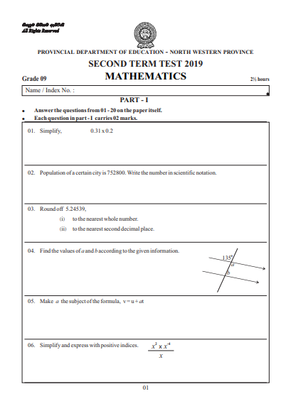 2019 Grade 09 Maths Second Term Paper | English Medium - North Western ...