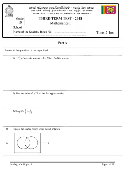2018 Grade 10 Maths Third Term Paper | English Medium - North Central ...