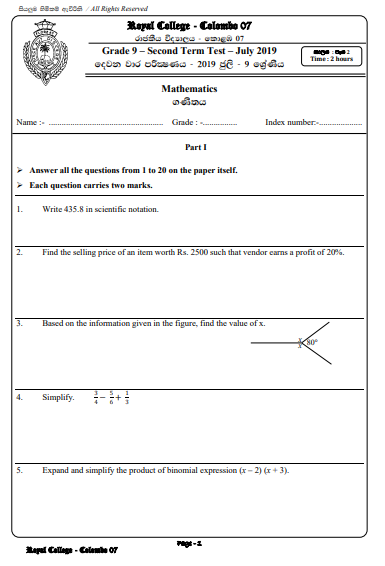 2019 Grade 09 Maths Second Term Paper | English Medium - Royal College