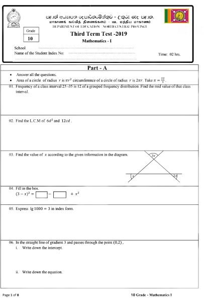2019 Grade 10 Maths Third Term Paper | English Medium - North Central ...
