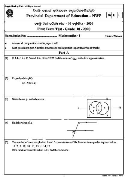 2020 Grade 10 Maths First Term Paper With Answers | English Medium ...