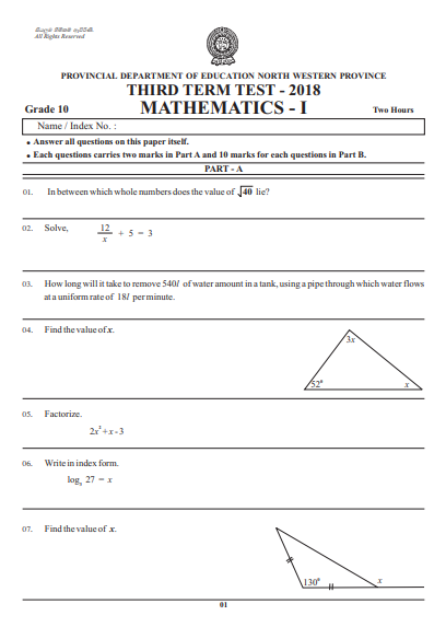 2018 Grade 10 Maths Third Term Paper With Answers | English Medium ...