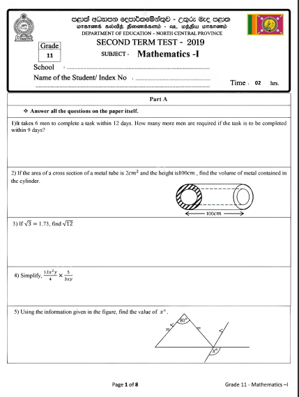 2019 Grade 11 Maths Second Term Paper | English Medium - North Central ...