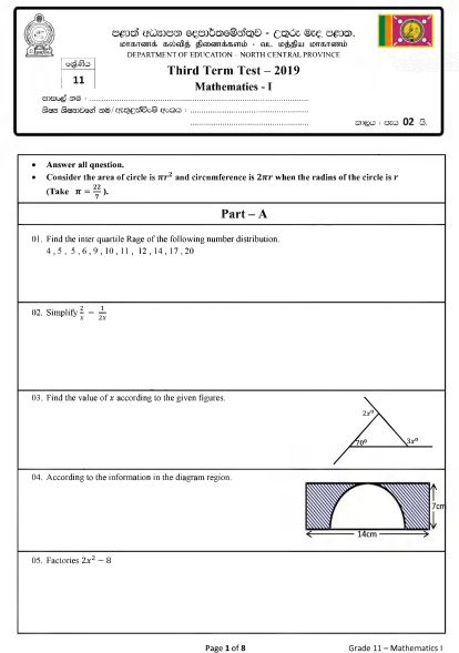 2019 Grade 11 Maths Third Term Paper | English Medium - North Central ...