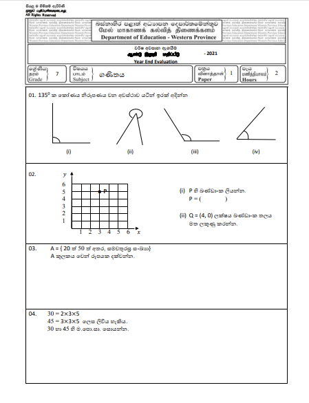2021 Grade 07 Maths Third Term Paper | Western Province