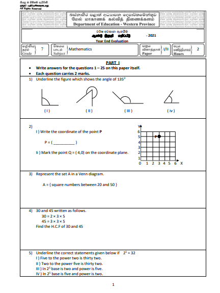 2021 Grade 07 Maths Third Term Paper | English Medium - Western Province