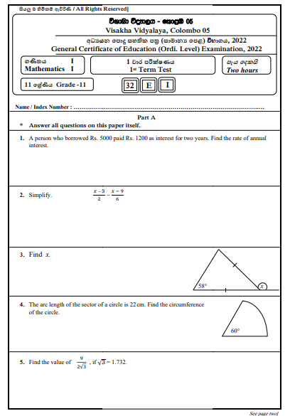 2022 Grade 11 Maths First Term Paper | English Medium - Visakha Vidyalaya
